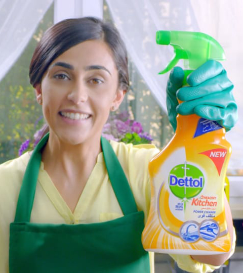 Dettol Kitchen - KKDD Films Production